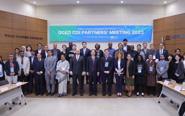 | GCED Curriculum Development and Integration Platform